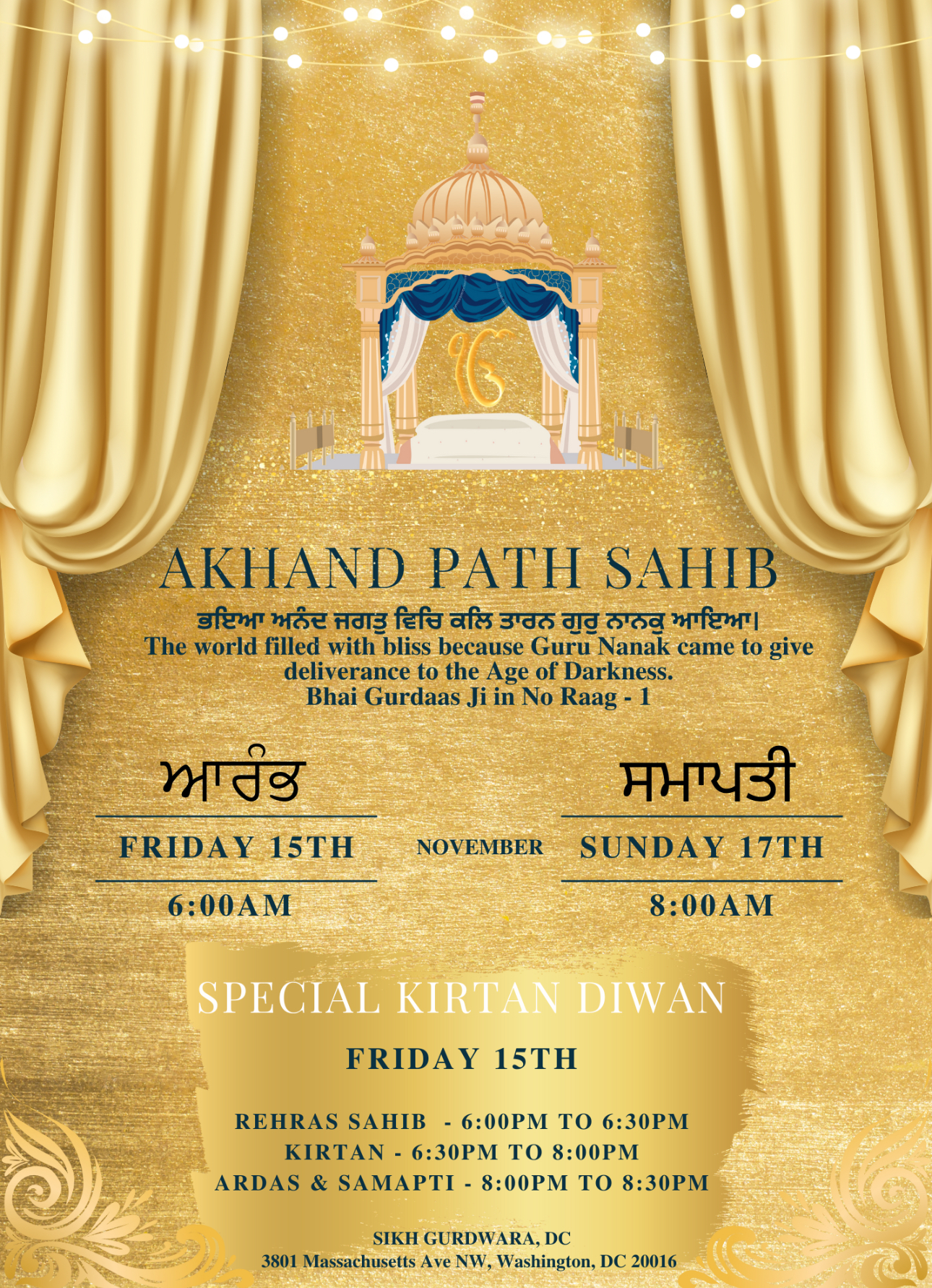 Special Diwan (15Nov) & Akhand Paath (15Nov – 17Nov) Celebrating Sri ...